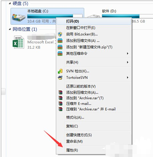 解答msocache是什么_windows8教程_ windows10系统之家