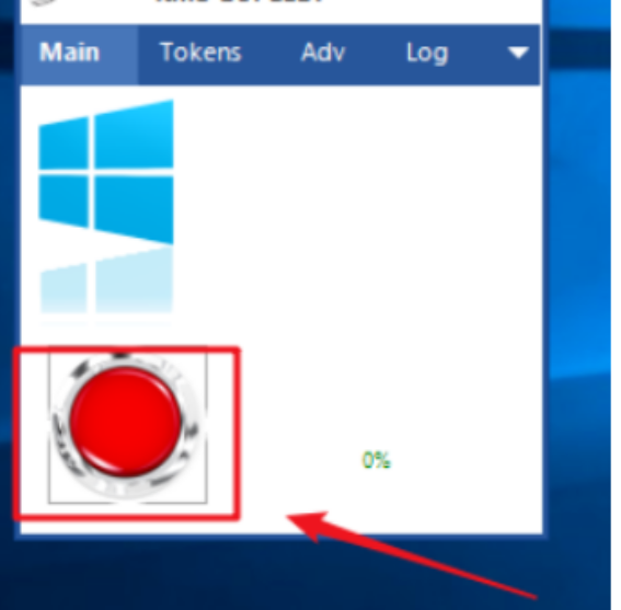 kms激活教程_电脑知识_ windows10系统之家