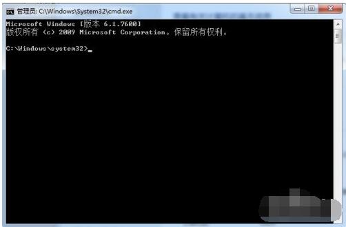 win7激活命令slmgr详解_windows7教程_ windows10系统之家