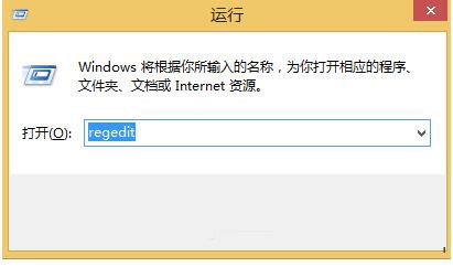 win8桌面显示开始菜单图文详解_windows7教程_ windows10系统之家