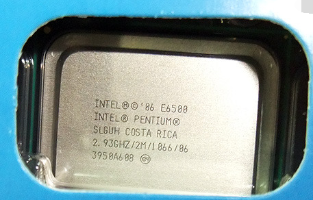 e6500,小编告诉你奔腾e6500怎么样_windows7教程_windows10系统之家